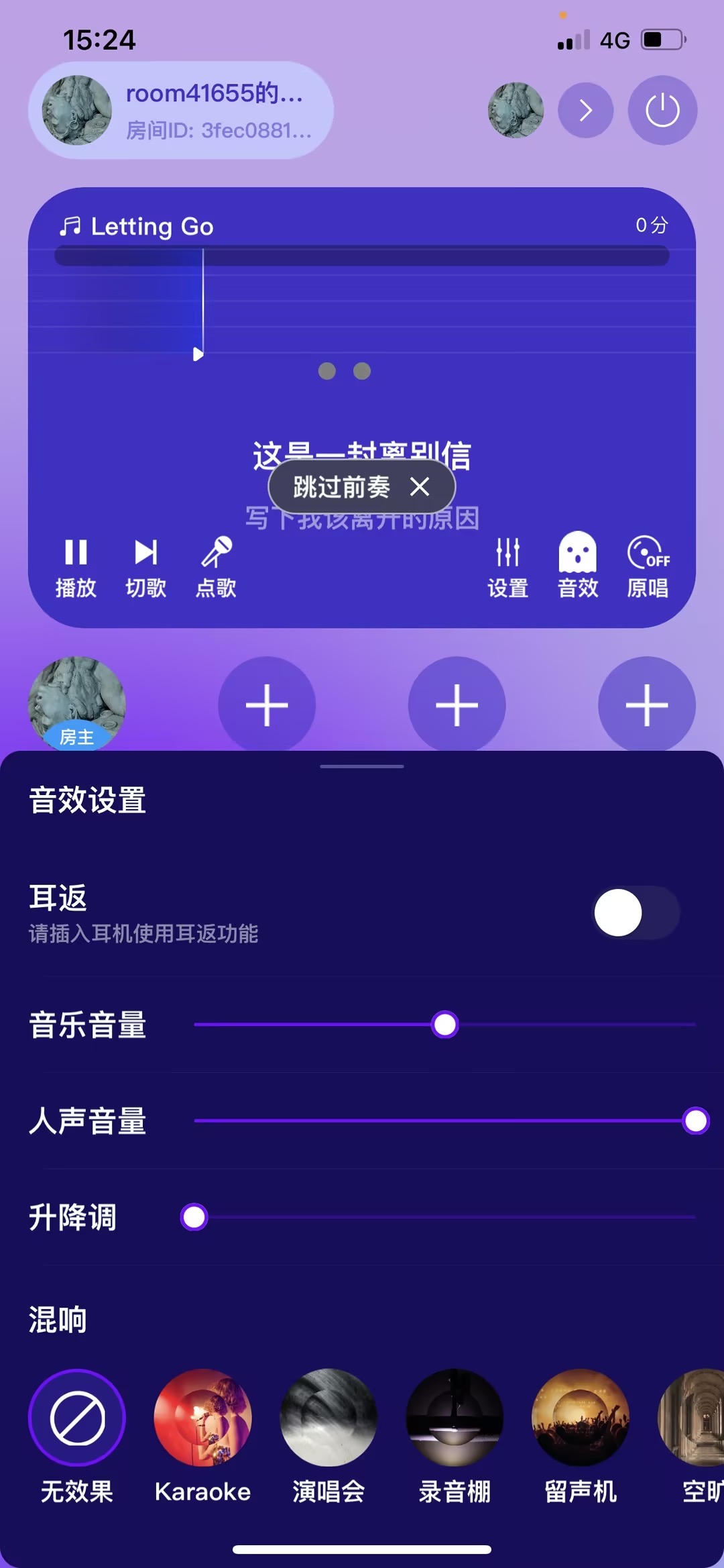 GitHub - AgoraIO-Community/AUIKaraoke: UIKit GitHub - AgoraIO-Community/AUIKaraoke: UIKit